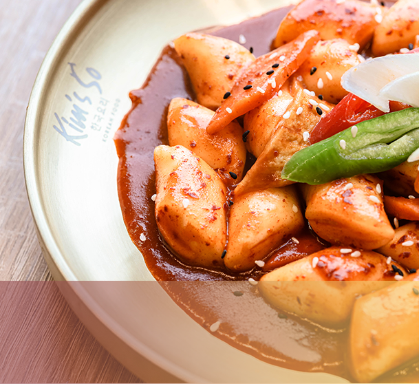 Kim's So Korean Food Centrum – Authentic Korean Food in Amsterdam